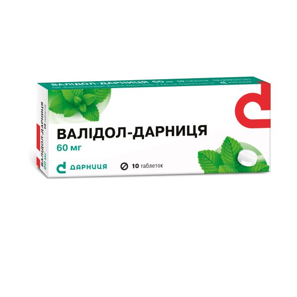 Validol-Darnitsa tablets 60 mg No. 10 in a pack. Price, buy ...