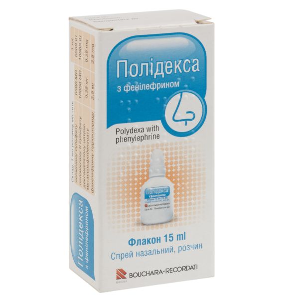 Polydexa with phenylephrine spray nasal solution bottle with sprayer 15 ...