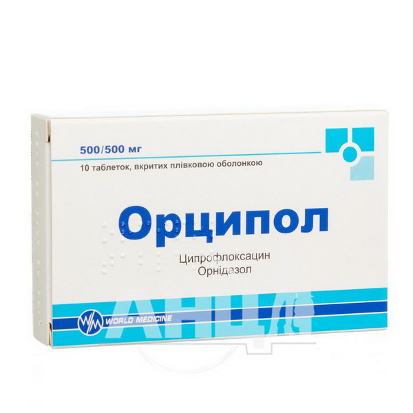 Orcipol film-coated tablets blister pack No. 10. Price, buy ...