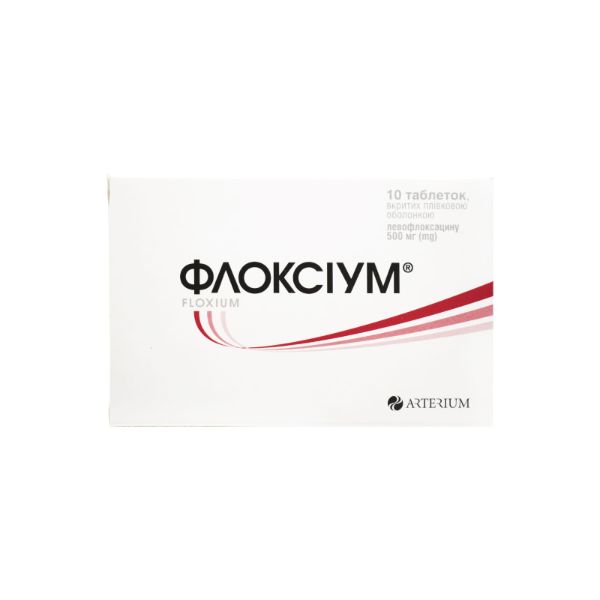Floxium film-coated tablets 500 mg blister No. 5. Price, buy ...