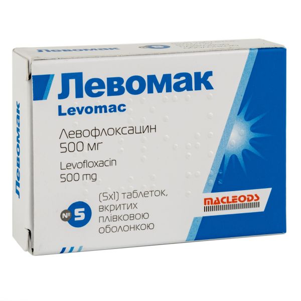 Levomac film-coated tablets 500 mg No. 5. Price, buy, description ...