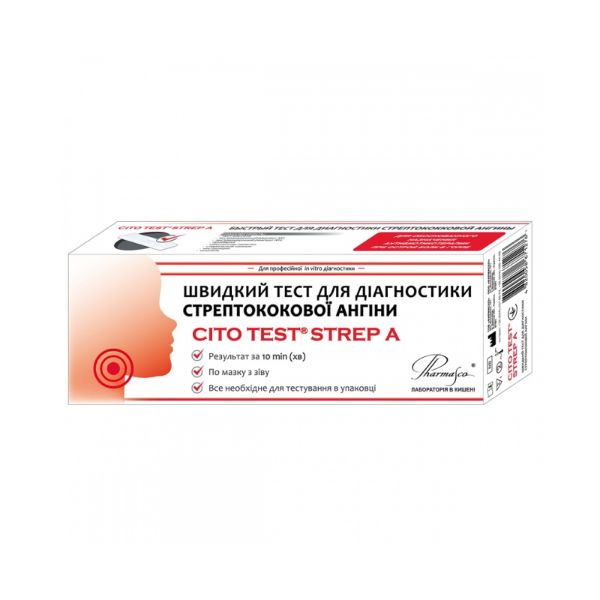 Rapid Cito test Strep A for the diagnosis of streptococcal angina No. 1 ...