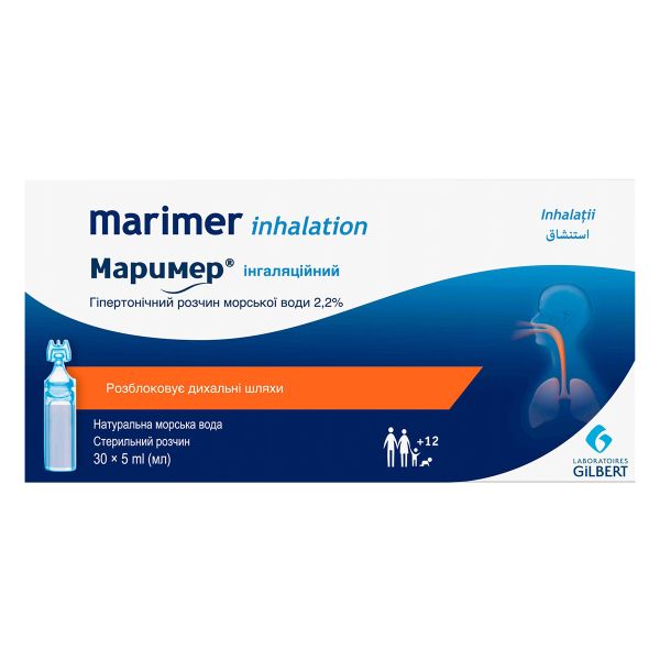 Marimer inhalation hypertonic seawater solution 2.2% single-dose ...