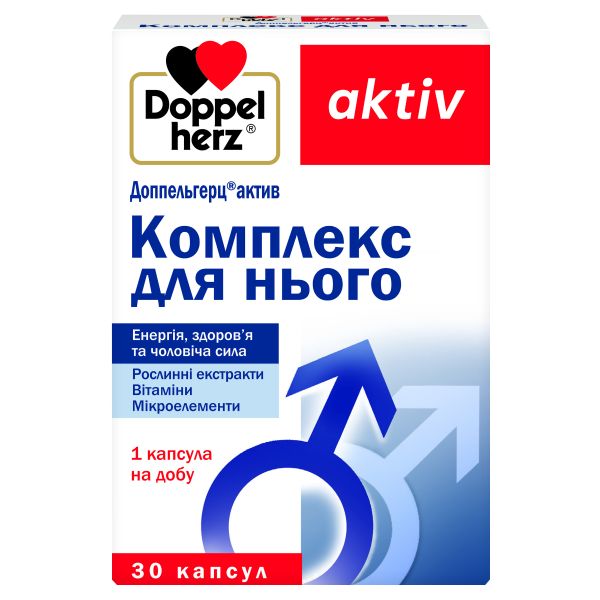 Doppelherz active complex men's health capsules No. 30. Price, buy ...